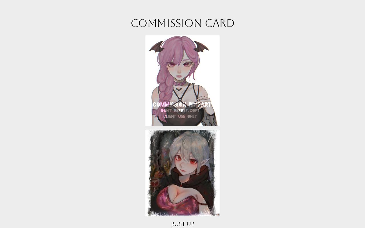 Rine Commission Card